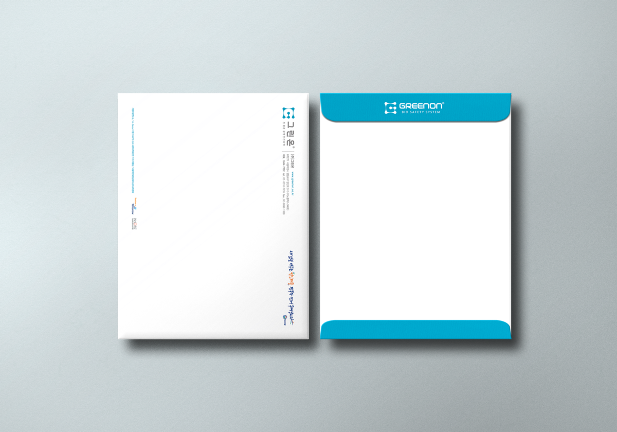 주그린온 항공방역기업 대봉투 제작 포장박스제작친환경박스제작화장품단상자제작단상자제작디저트박스제작패키지박스제작식품패키지제작커스텀박스제작