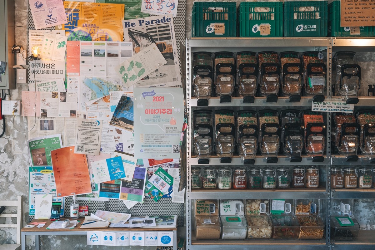 더커먼 : diff n poster