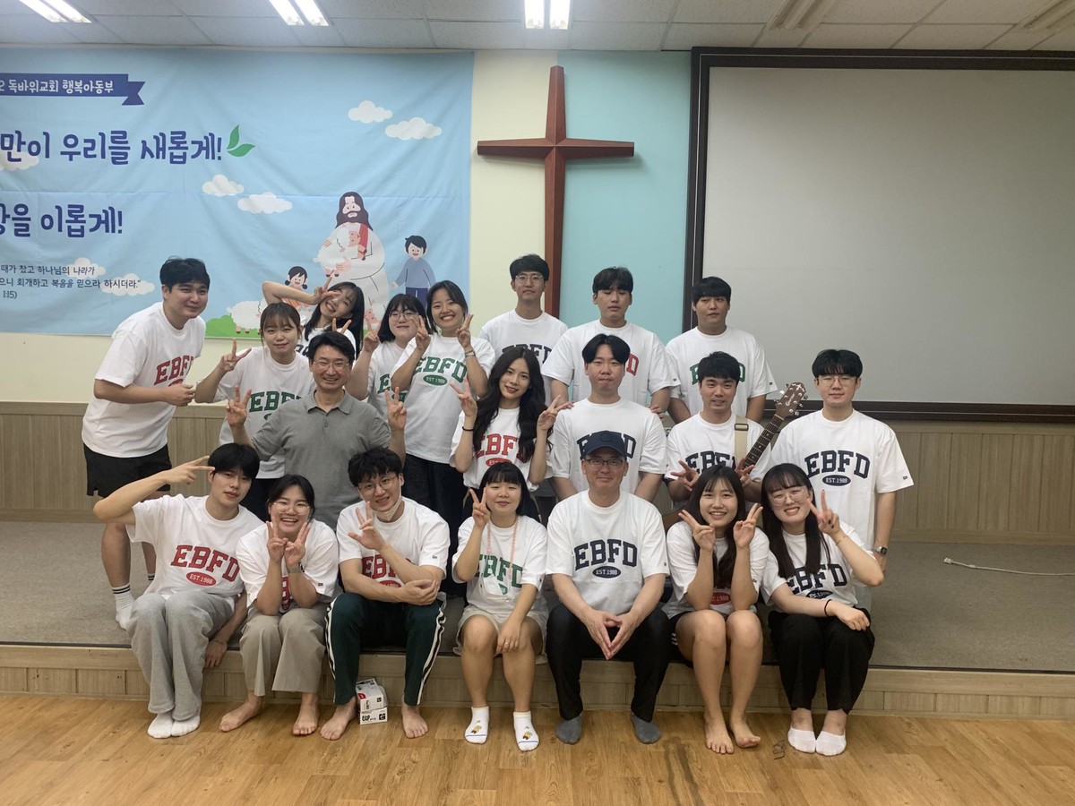 2022년 청년부 여름수련회 독바위교회