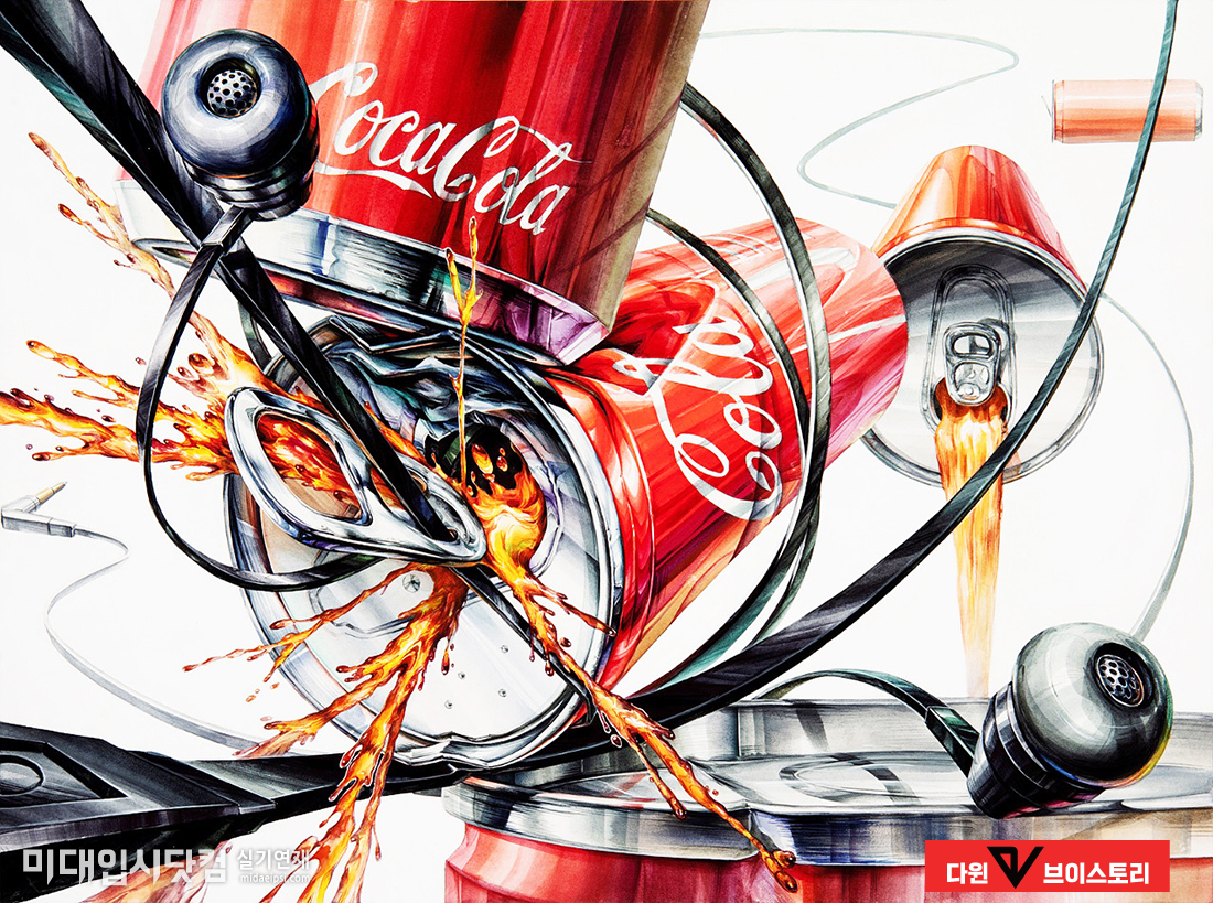 기초디자인 동덕여대 서울여대 중앙대 기출문제 강사 연구작 콜라캔 이어폰 타자기 리본목각인형 줄자 붓 홍대 다윈브이스토리 미술학원 미술학원 작품