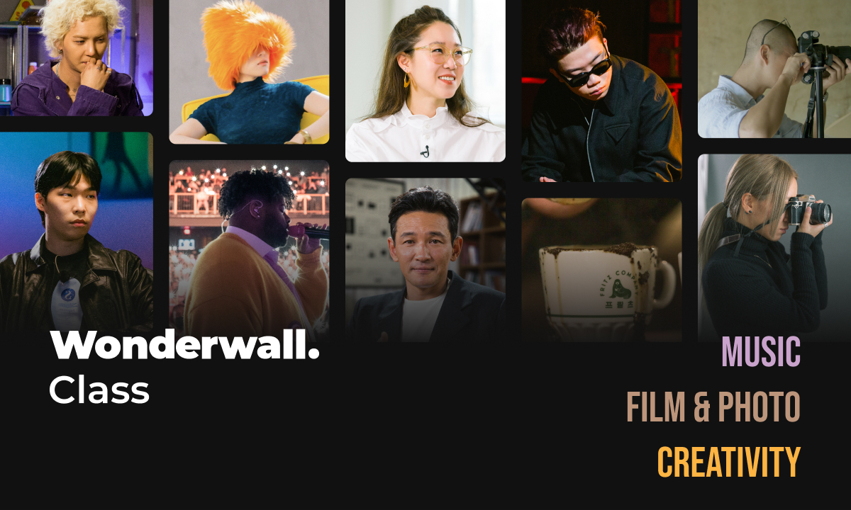 원더월, 글로벌 아티스트 IP 플랫폼으로 도약…상반기 해외 매출 비중 40% : knowmerce