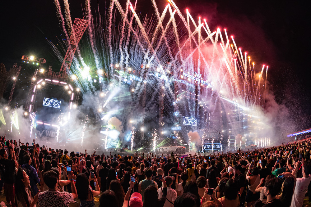 월드디제이페스티벌 World DJ Festival