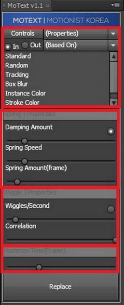 Text Animation을 간편하게 만들 수 있는 AE Scripts, MoText : TUTORIAL