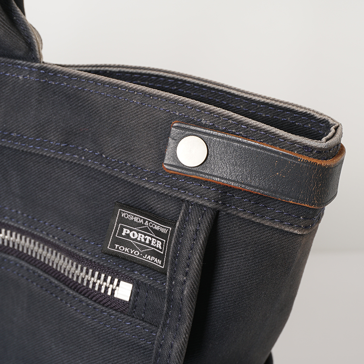 Porter (Japan Made) : 파브리크 스토어 Fabrique Store