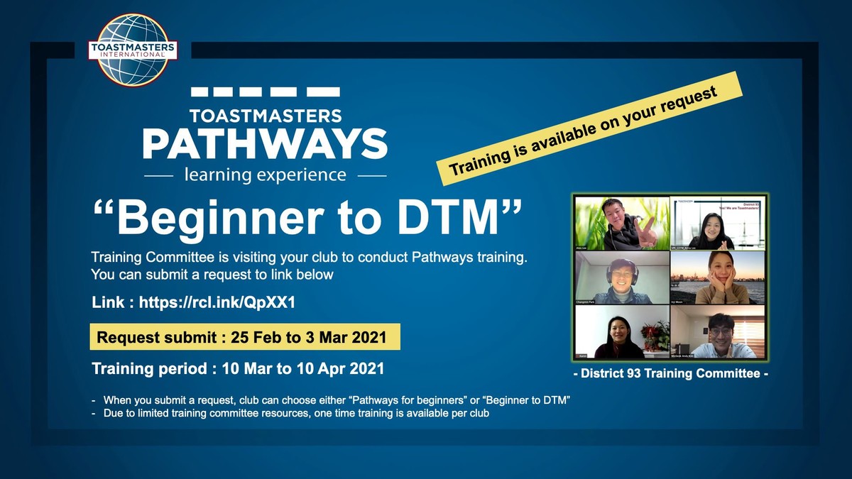 Pathways Beginner to DTM! : Bulletin Board