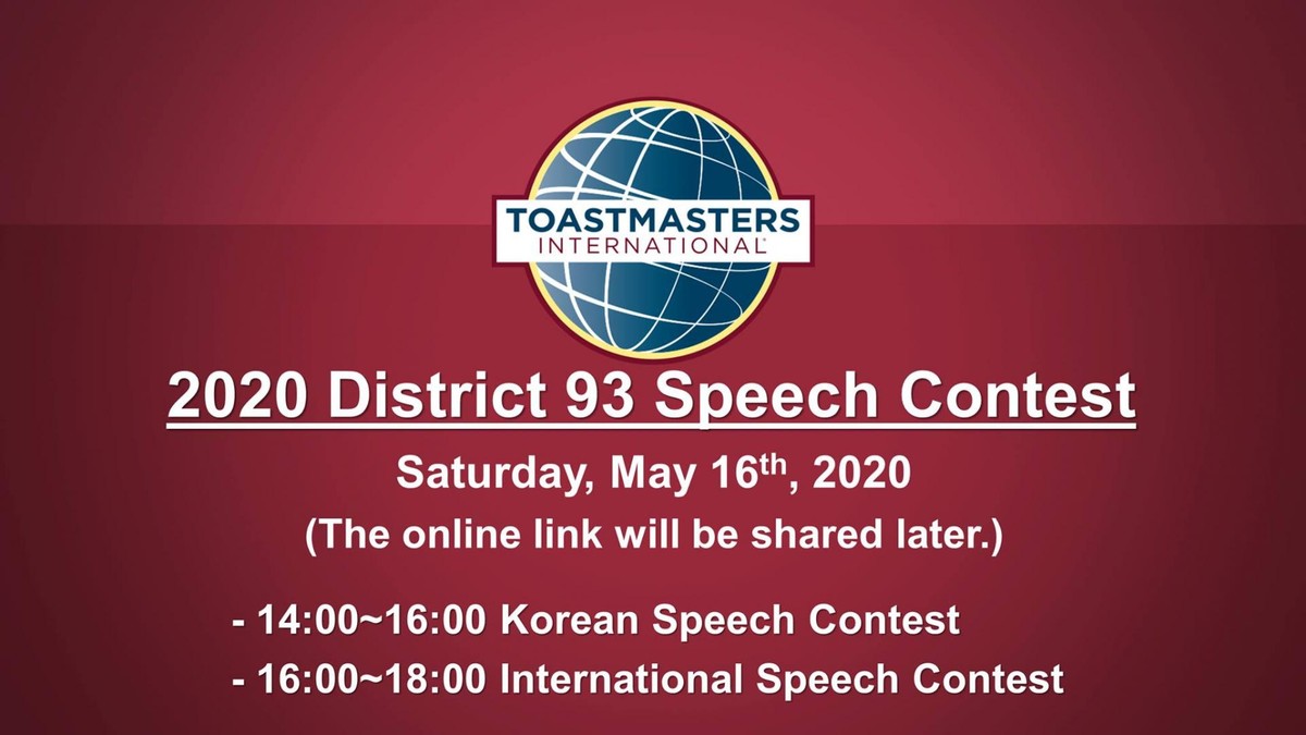 2020 District 93 Speech Contests : Bulletin Board