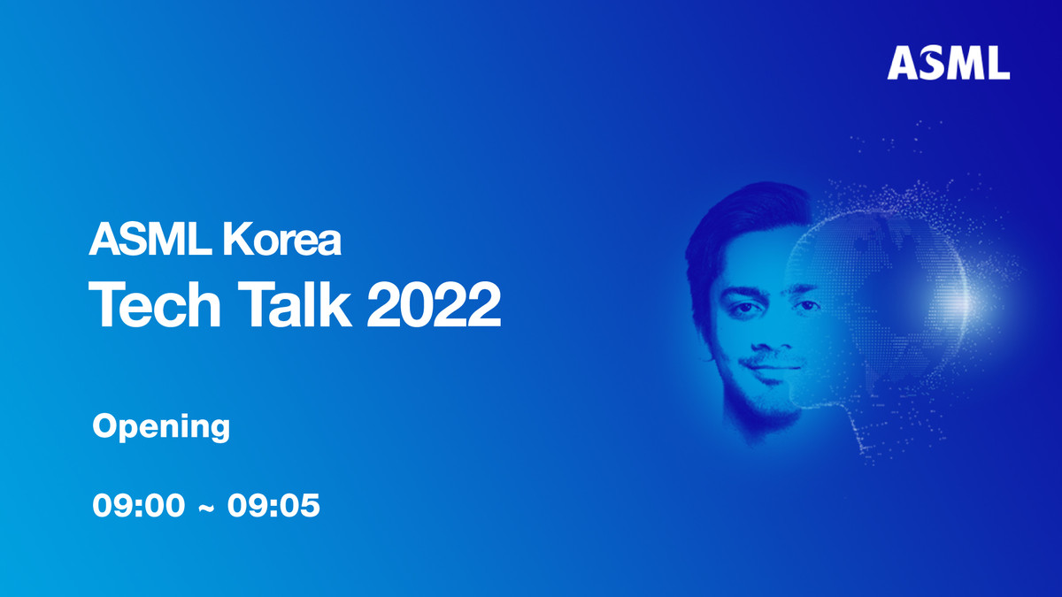 중계 · ASML Korea Tech Talk 2022 : 시끌픽쳐스 - 수 많은 레퍼런스로 증명된 온라인 생중계 서비스를 원한다면?!