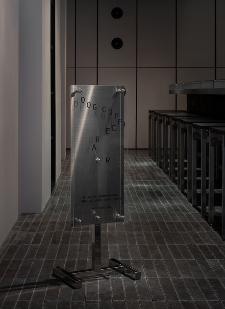 Signage design for OOG : ggjh