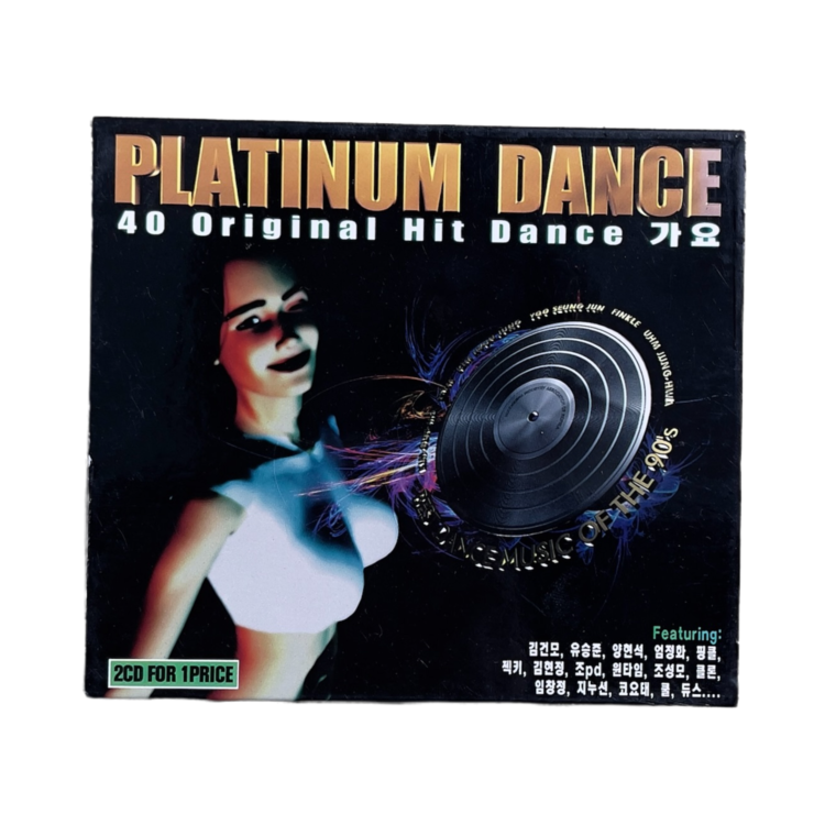 Platinum Dance 40 Original Hit Dance CD Jurm platinum-dance-40-original-hit-dance-cd-jurm