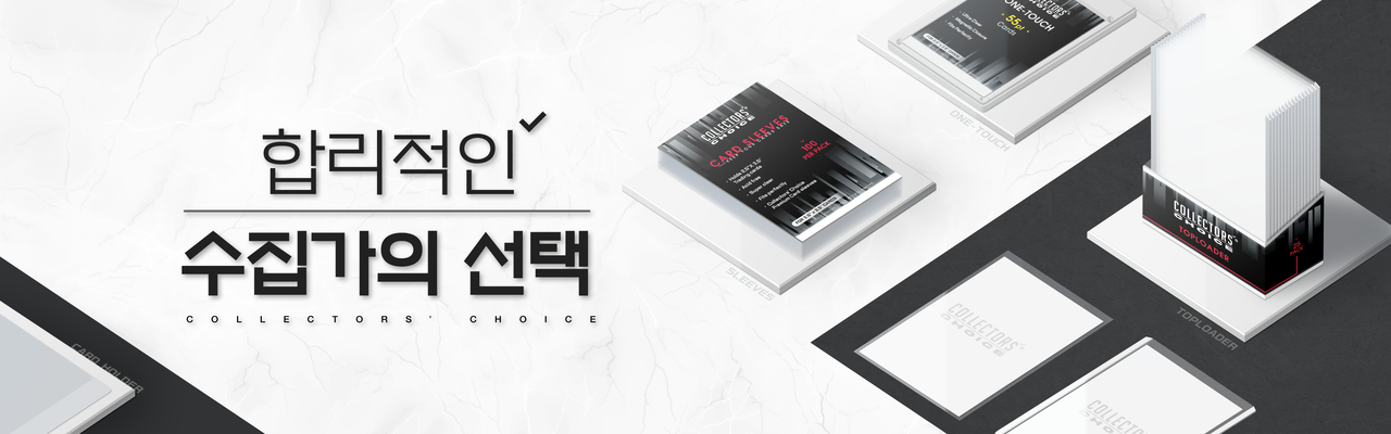 HOBBY KOREA