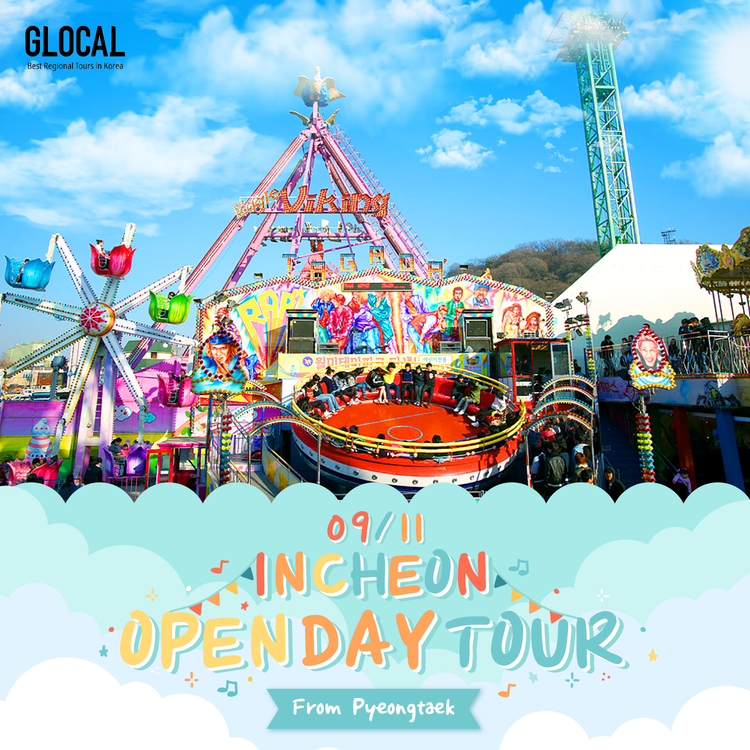 INCHEON OPEN DAY TOUR : Korea Tour Planner
