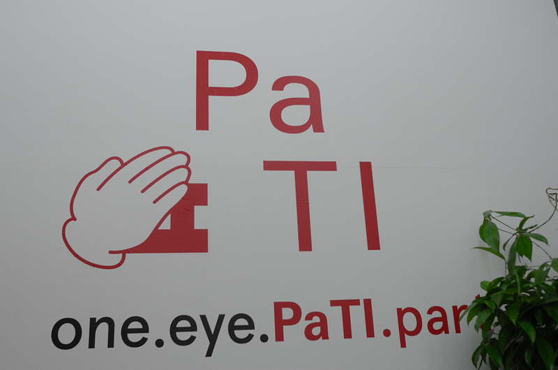 한국 디자인의 날개. 안상수의 One.Eye.PaTI. Exhibition : MG REVIEW