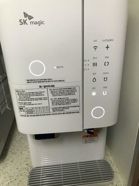 부모님도 너무 좋아하시고 여러모로 잘 사용하실 것 같아요. WPU-I220C SK매직얼음정수기렌탈 : SK매직 인증파트너