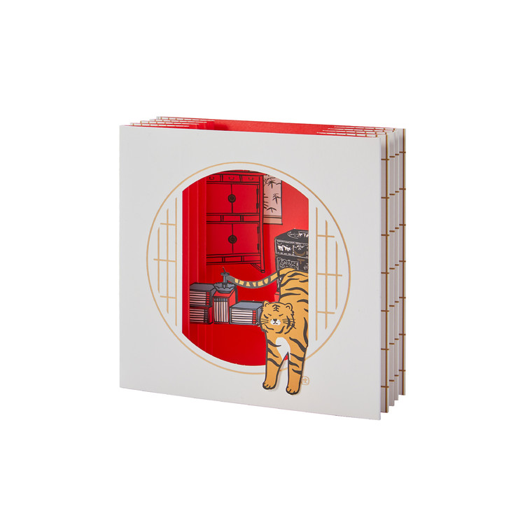 [호랑이] 낮 아코디언 입체카드 : Sarangbang