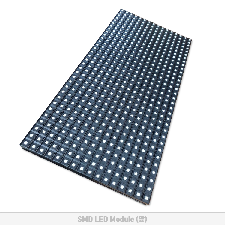 주식회사 코레드 - LED전광판,HVLS실링팬