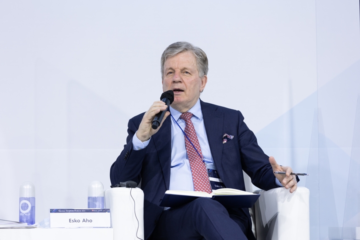 [Session 6] Future of Work and Social Welfare : TV CHOSUN Global ...