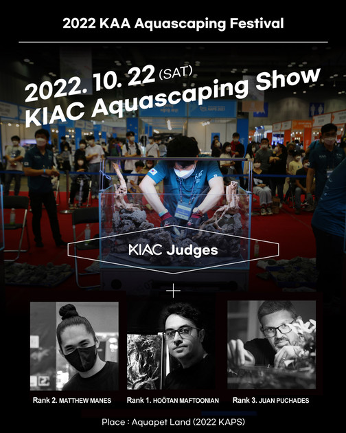 2022 KIAC Aquascaping Show invitation list : News of KIAC