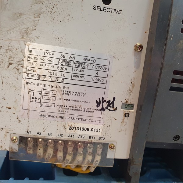 주식회사 노다지