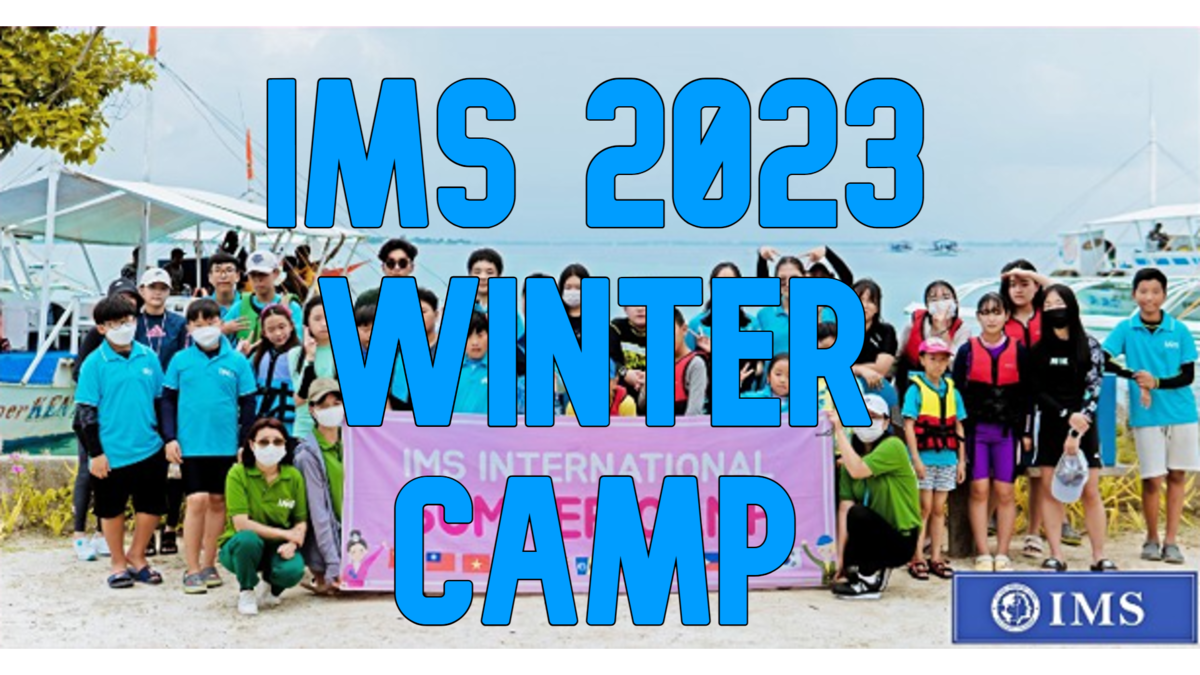[Cebu] IMS 2023 Winter Camp : 스퀘어 인스티튜트