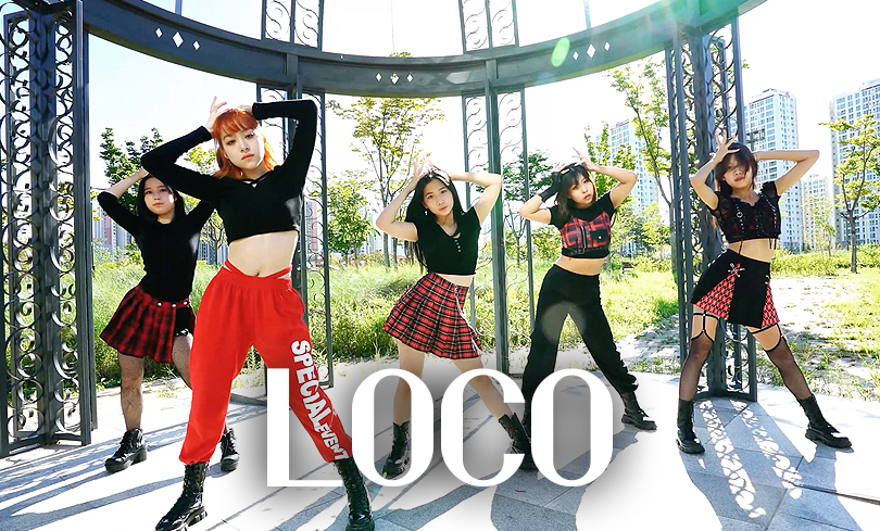 YT DANCE K-POP cover 영상반 : YT댄스학원 공지사항