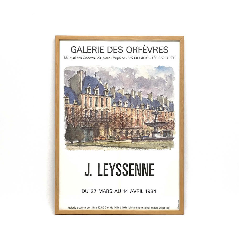 JARI STUDIO - 자리 스튜디오