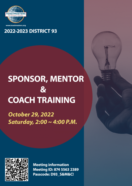 Sponsor/Mentor/Coach Training : Announcement