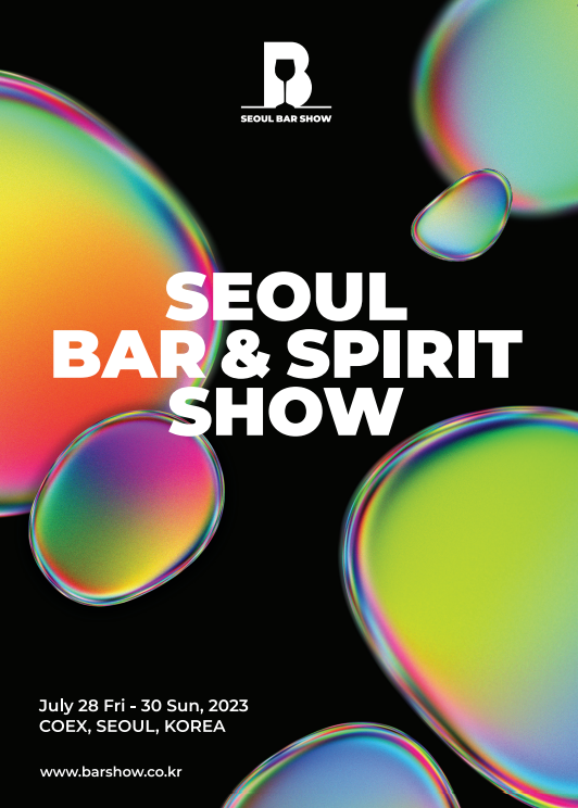 2023 Seoul Bar&spirit Show