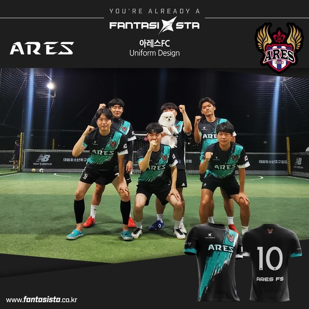 아레스4FC 축구 유니폼 디자인 : LOOKBOOK