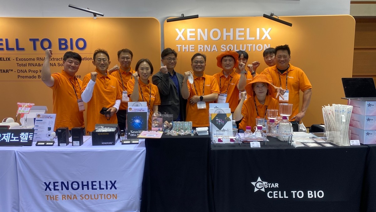 [한국분자세포생물학회] 2022 KSMCB 정기학술대회 : 커뮤니티>사진첩