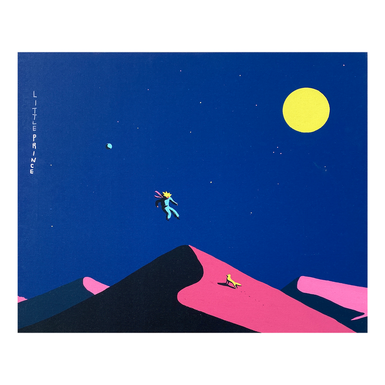 Moon Shin Ki 2022 Limited Edition : en.patron-gallery