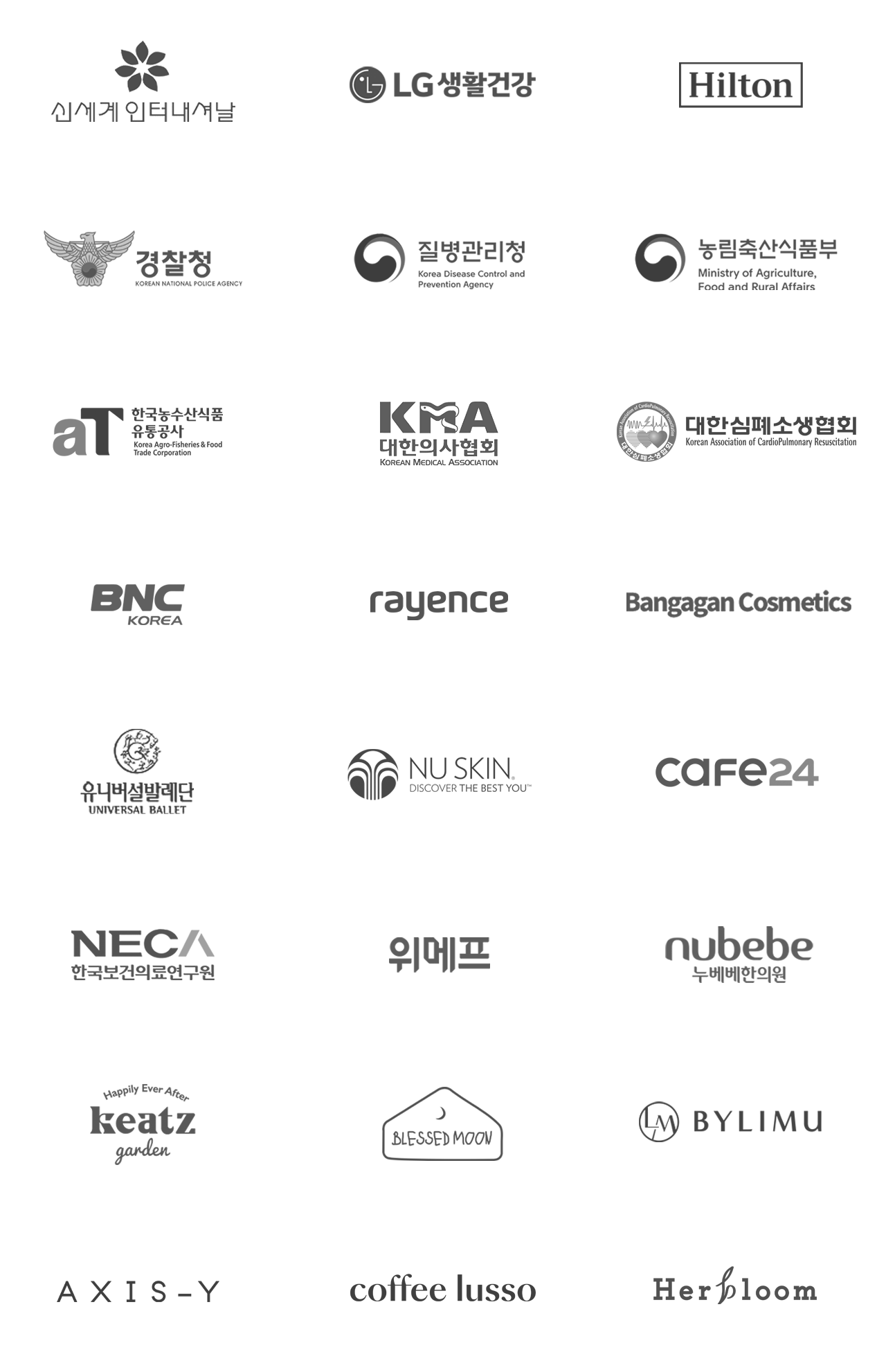 dyr Joolia — About