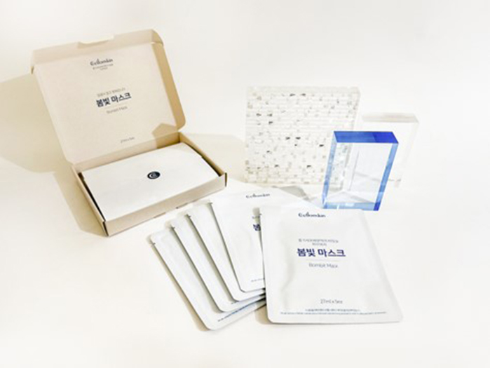 Bombit Mask : technoethereal