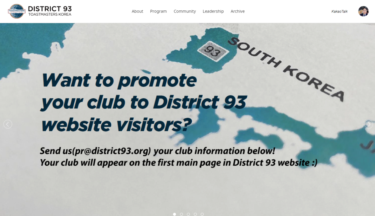 Promote your club to District 93 website visitors! : Announcement