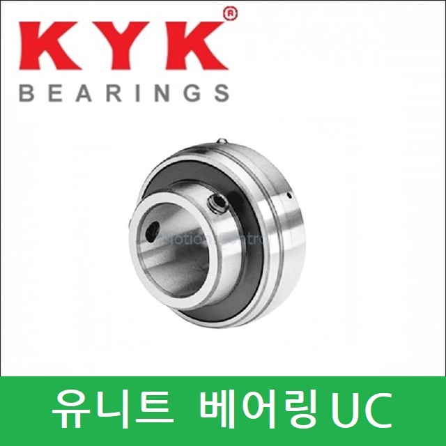 일제 지구베어링 KYK UC309 유니트베어링 UC만 : 베어링웍스