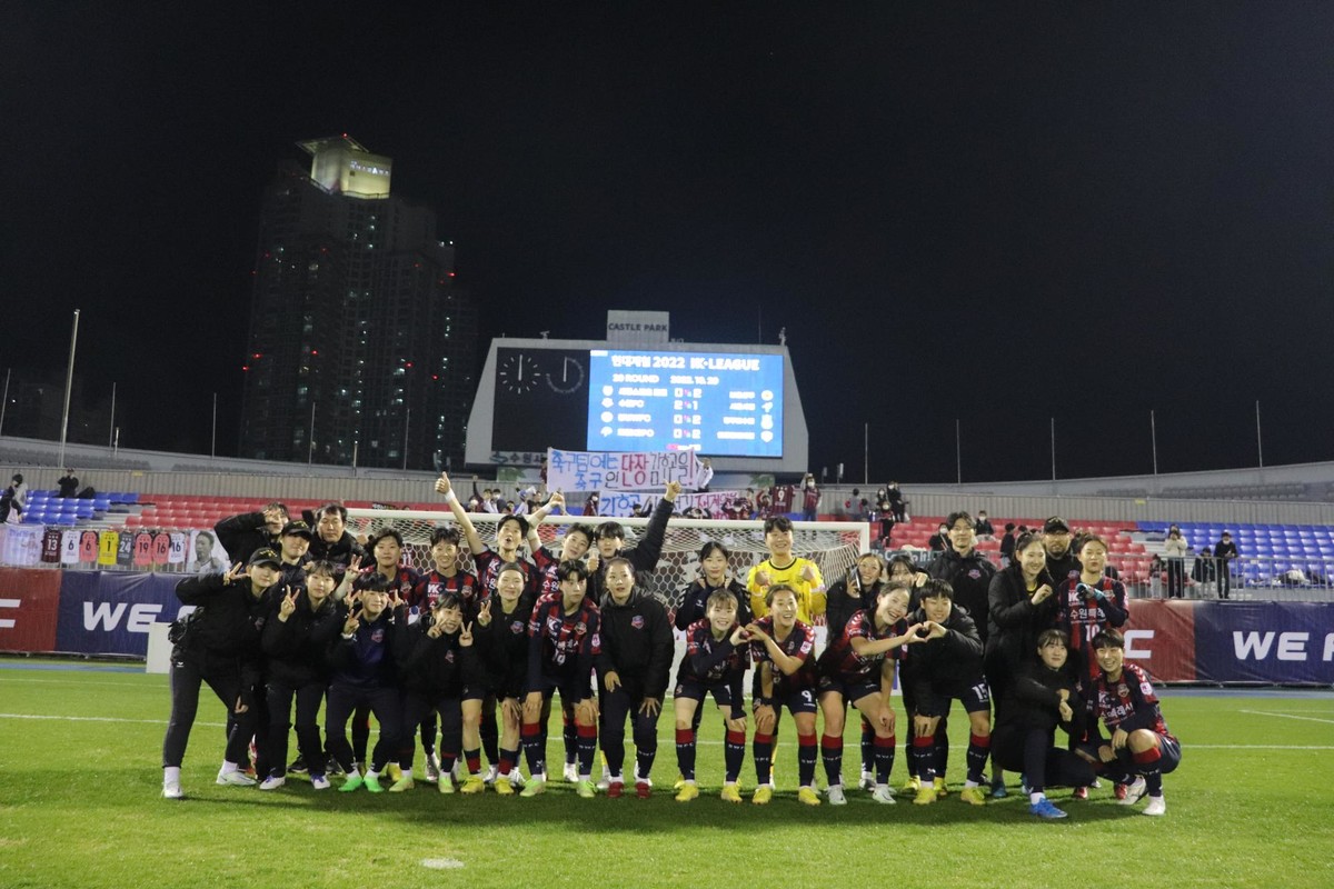 2022_WK리그_20R_수원FC vs 서울시청 (수원종합운동장)_MVP 서울시청 서현숙 : kwff