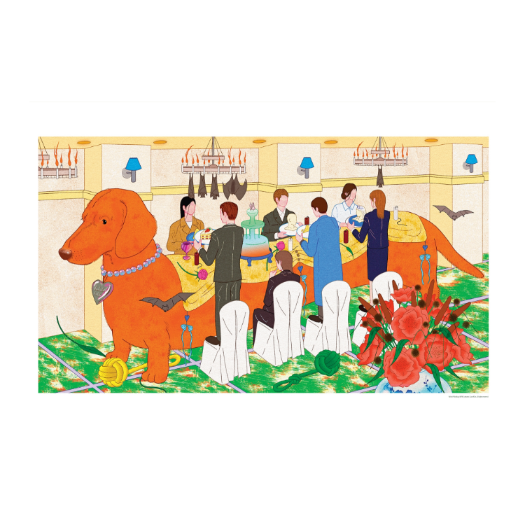 [김라온] Weird Wedding (WW) 포스터 : paperuler