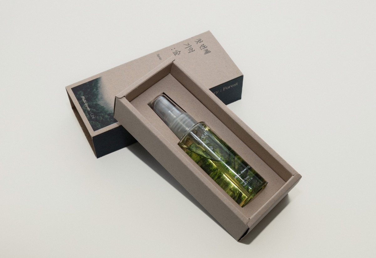 [ 2022 ] 취 X 메타조선 '펀딩 스프레이 제작' : 취 Chwi