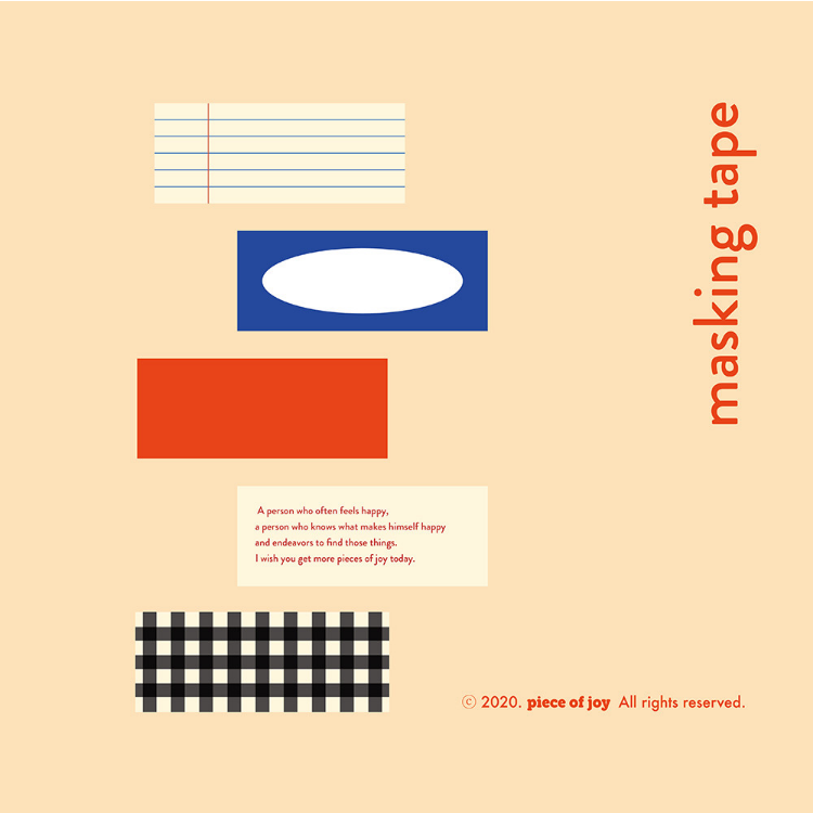 [피스오브조이] color chip masking tape : paperuler