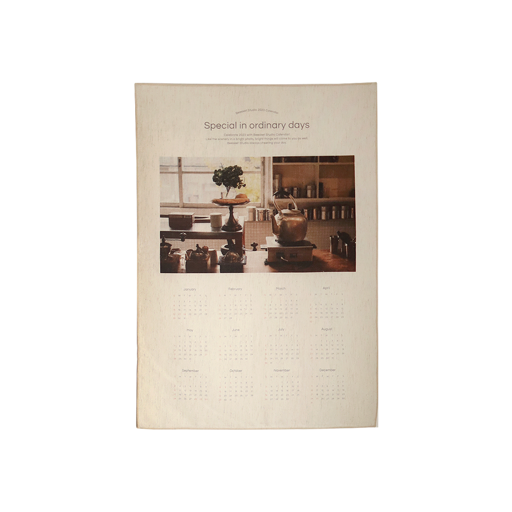 Beesket Studio 비스켓스튜디오