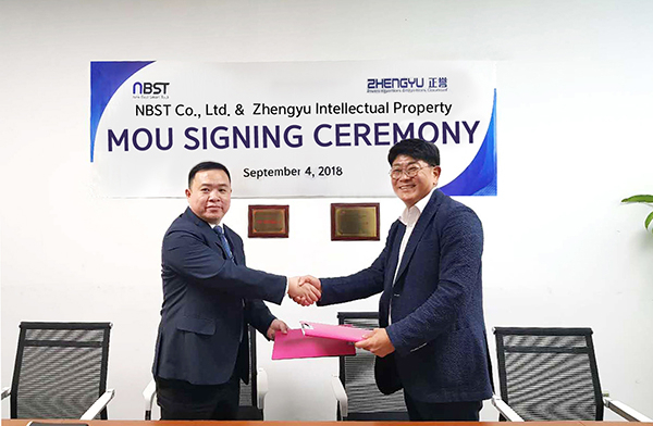 정품인증라벨 전문업체 엔비에스티(NBST), 마케팅 라벨로 적극 활용 가능한 ‘G-Tag’ 출시 : NBST [엔비에스티]