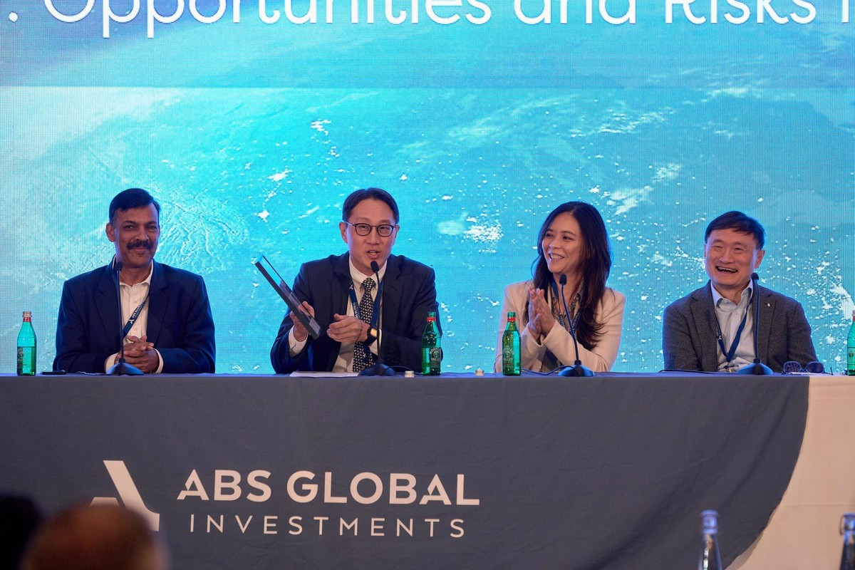 ABS Global Investments - 10th Annual Conference : 페트라자산운용