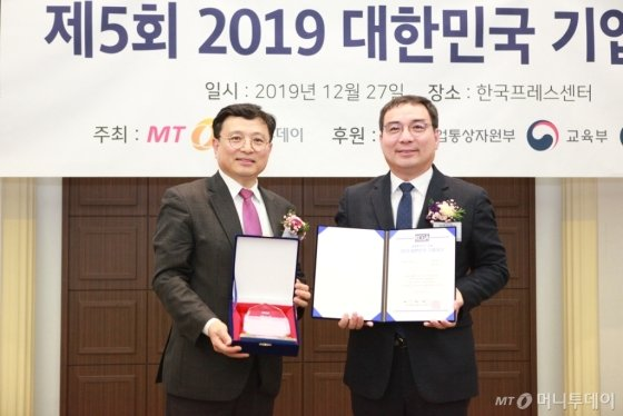 정품인증 라벨 전문기업 엔비에스티㈜, '기술혁신 대상' 수상 : NBST [엔비에스티]