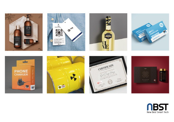 정품인증 전문 기업 엔비에스티(NBST), 산업군 다각화로 시장 점유율 1위 : NBST [엔비에스티]