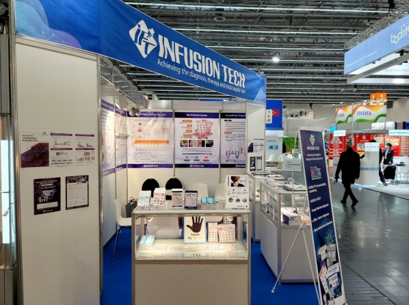 ‘팸퍼밴드’, 독일 국제의료기기 ‘메디카 2021’에 전시 : NBST [엔비에스티]