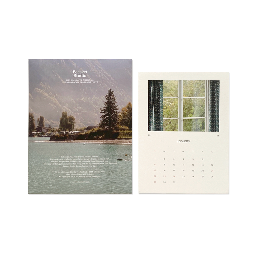 Beesket Studio 비스켓스튜디오