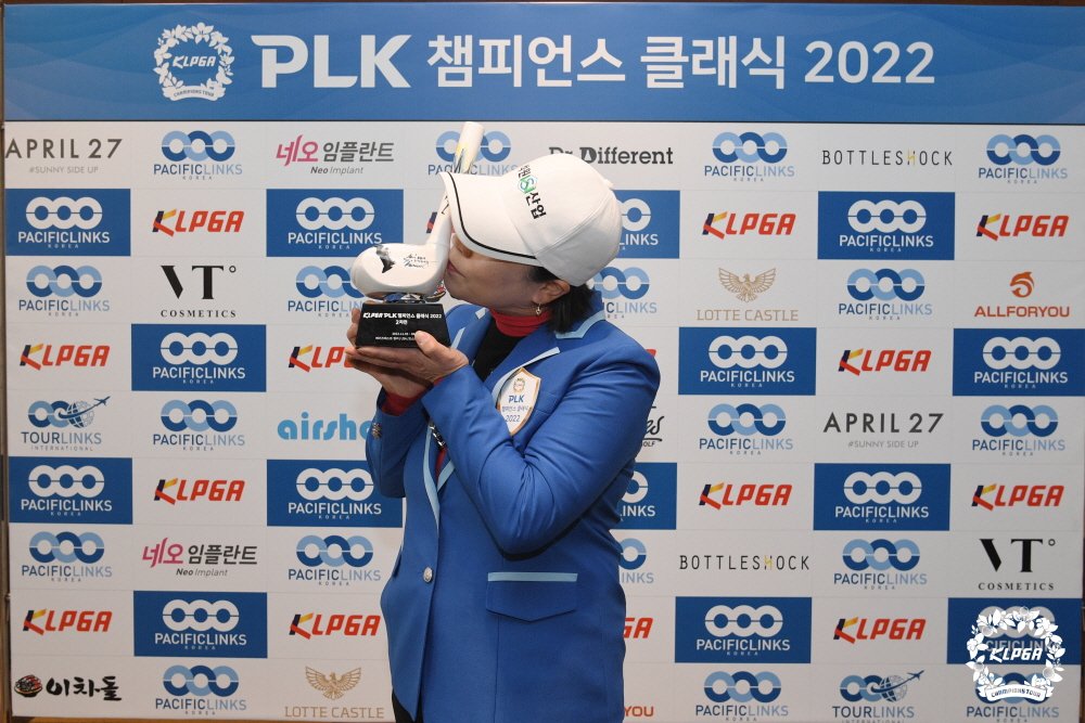 부형순 프로) 2022 KLPGA PLK 챔피언스 클래식 우승!! : 아라골프클럽 > 커뮤니티 > 갤러리