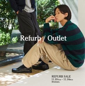 Refurb / outlet sale : Bruman - News