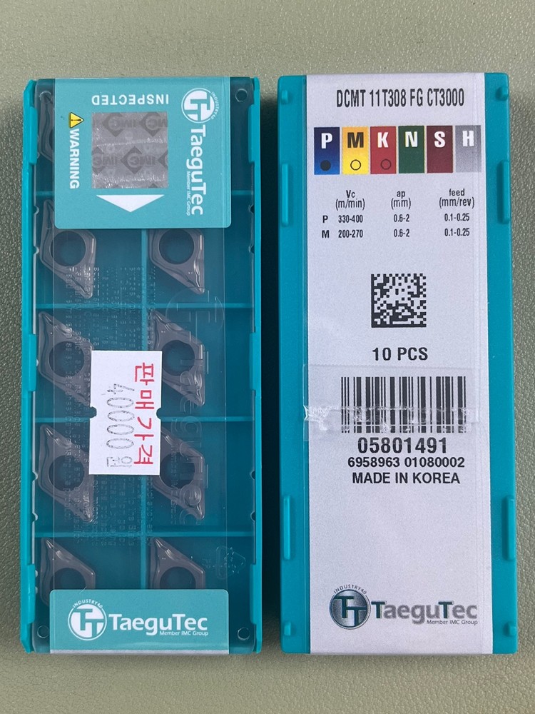 대구텍 DCMT11T308 FG CT3000 : 창원팔용공구
