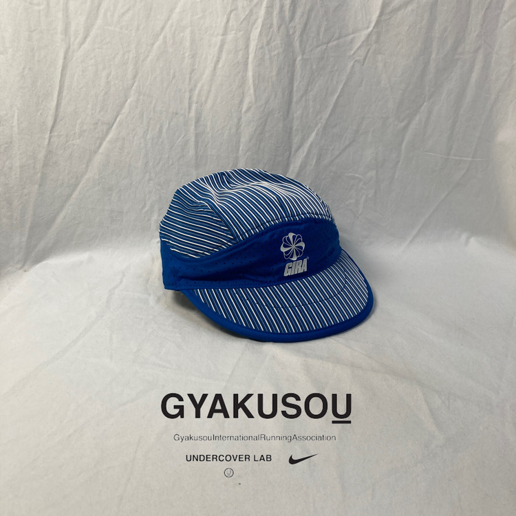 Gyakusou cap : mascompany
