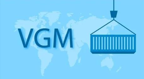 VGM :: Verified Gross Mass 🔩🔩 : 배송대행 물류대행 국제물류대행 포워딩 포워더 배대지 중국배대지 국제운송 ...